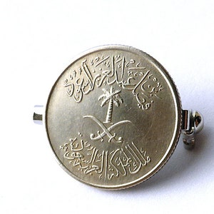 Saudi Arabia, Brooch, Pin, Coin Brooch, Coin Pin, Palm Tree, Arabian ...