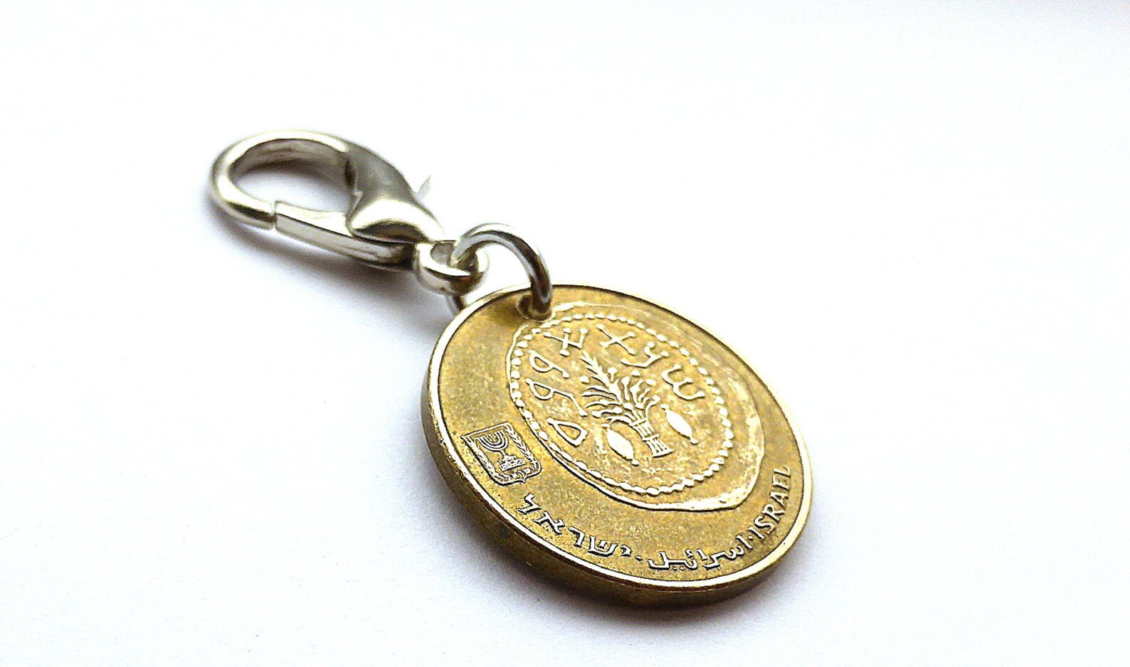 Israeli Charm Jewish Charm Zipper Charm Hebrew Charm Bar | Etsy