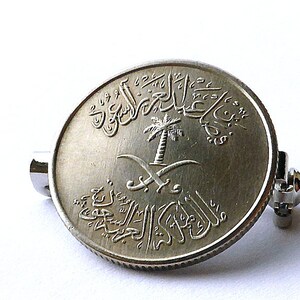 Saudi Arabia, Brooch, Pin, Coin Brooch, Coin Pin, Palm Tree, Arabian ...