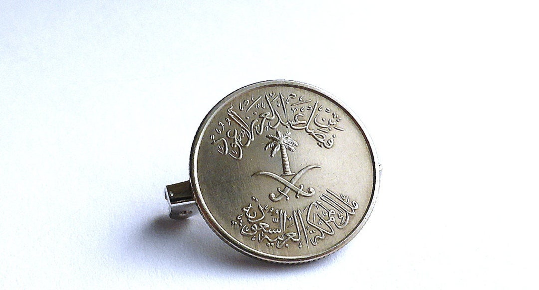 Saudi Arabia, Brooch, Pin, Coin Brooch, Coin Pin, Palm Tree, Arabian ...
