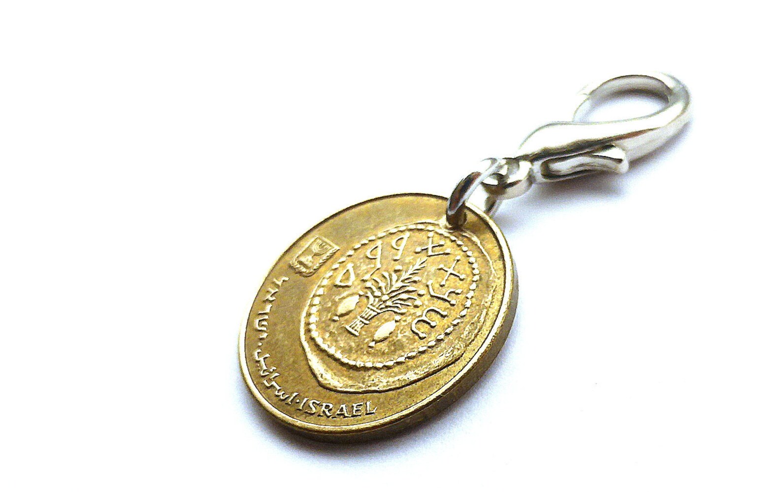 Israeli Charm Jewish Charm Zipper Charm Hebrew Charm Bar | Etsy