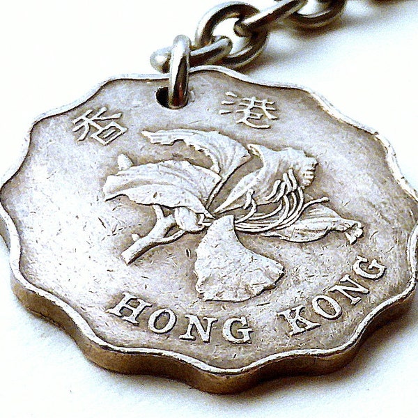 Hong Kong Keychain - Etsy