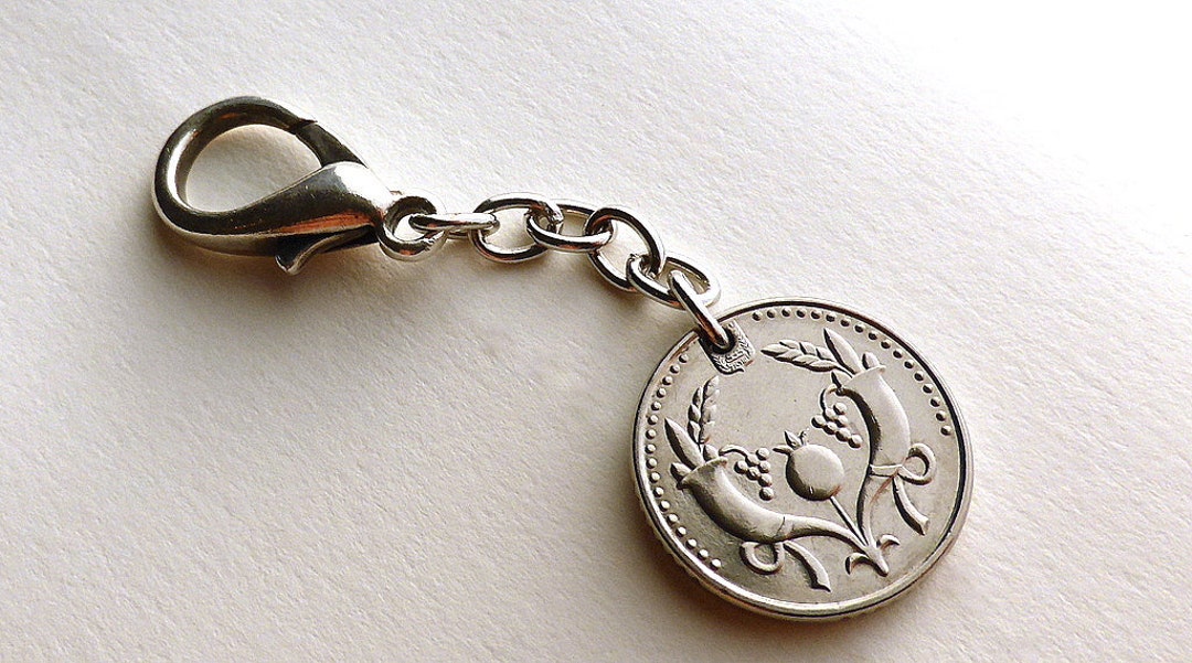 Israeli, Purse Charm, Jewish Charm, Coin Charm, Hebrew, Bat Mitzvah ...