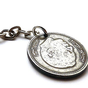 Moroccan Coin Keychain Vintage Keychain Men's Accessory - Etsy