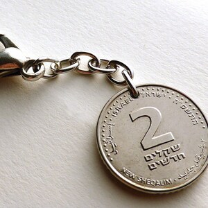 Israeli, Purse Charm, Jewish Charm, Coin Charm, Hebrew, Bat Mitzvah ...