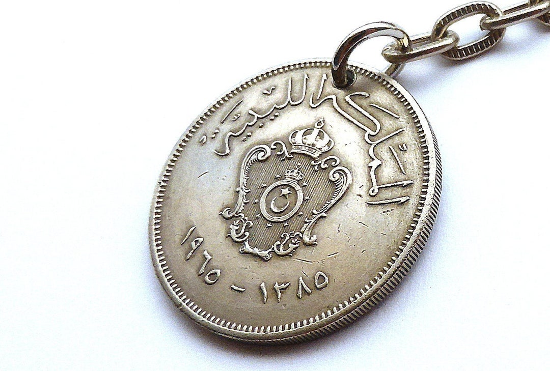 Libyan, Coin Keychain, 1965, Men's Accessory, Men's Gift, Coins ...