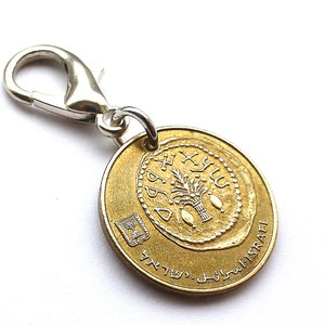 Israeli Charm, Jewish Charm, Zipper Charm, Hebrew Charm, Bar Mitzvah ...