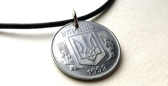 Ukrainian Coin Necklace 1992 Coin Jewelry Coins Russian | Etsy