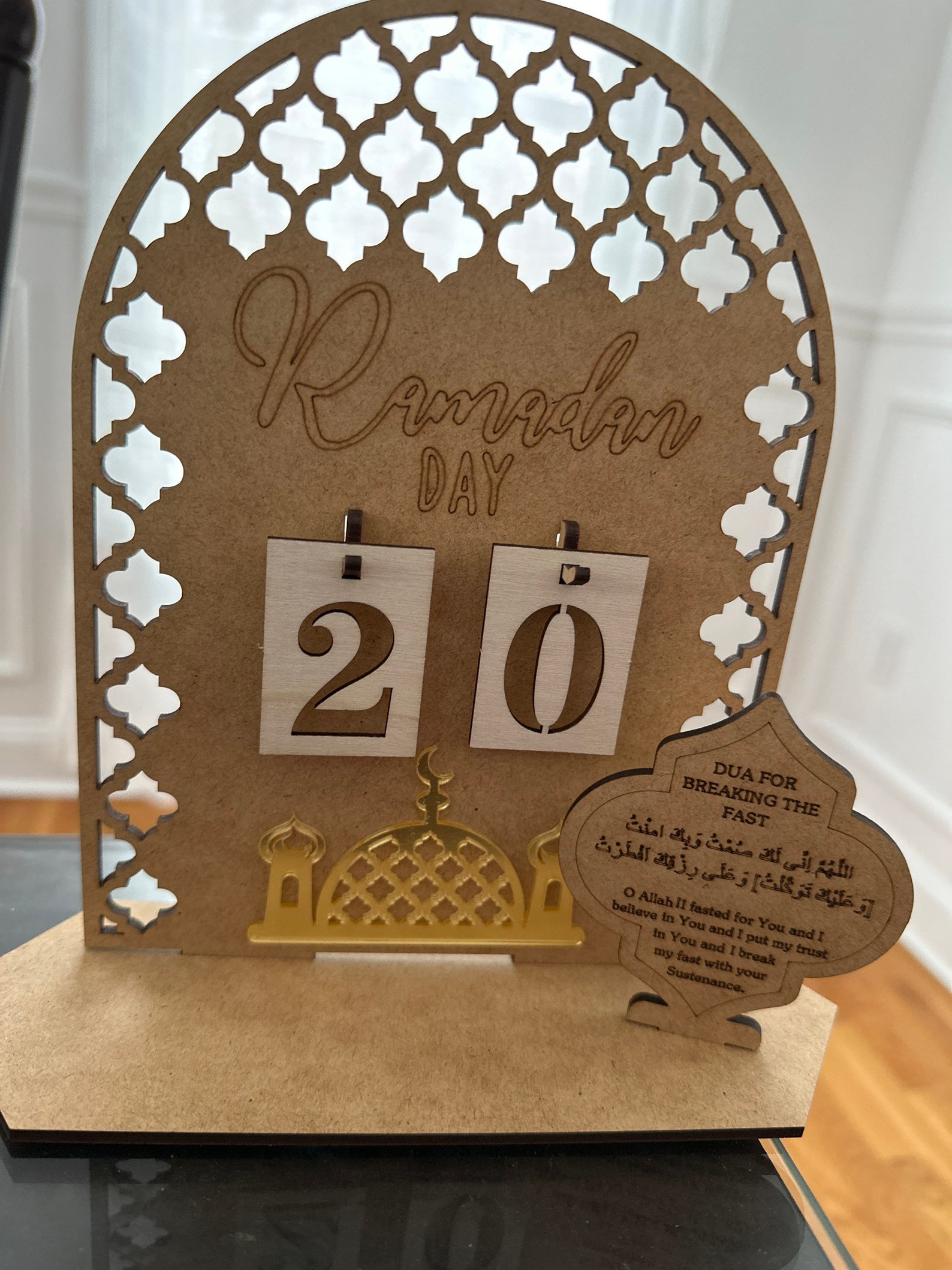 Ramadan Countdown Calendar With Dua - Etsy