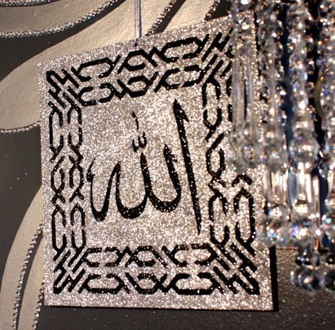 Allah Glitter Decorative Sign Hajj & Eid Decorations - Etsy