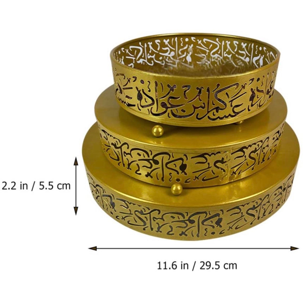 Ramadan Eid Gold Arabic Round Tray Set - Etsy