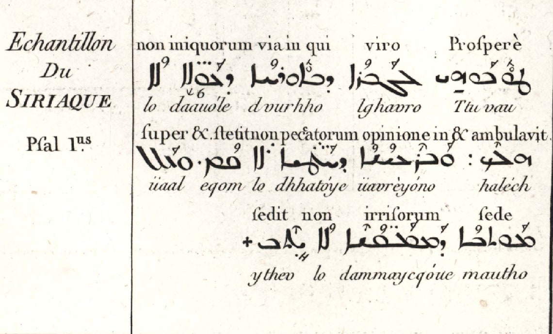 1745 Syriac Alphabets Language Antique Print From 18th Century | Etsy