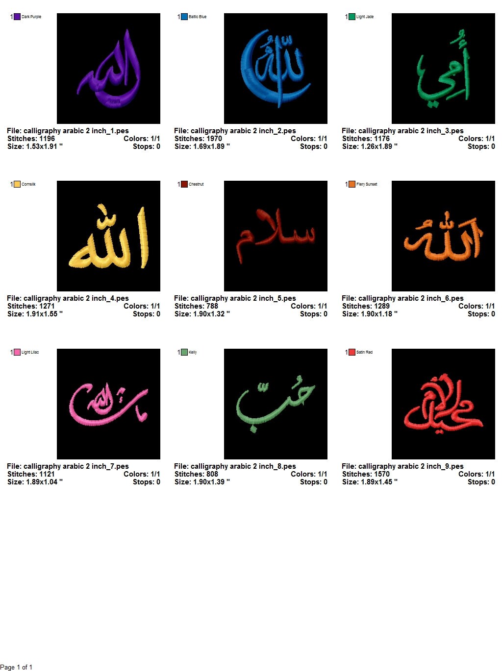 ARABIC Words Text Calligraphy Design for Embroidery Machine / - Etsy