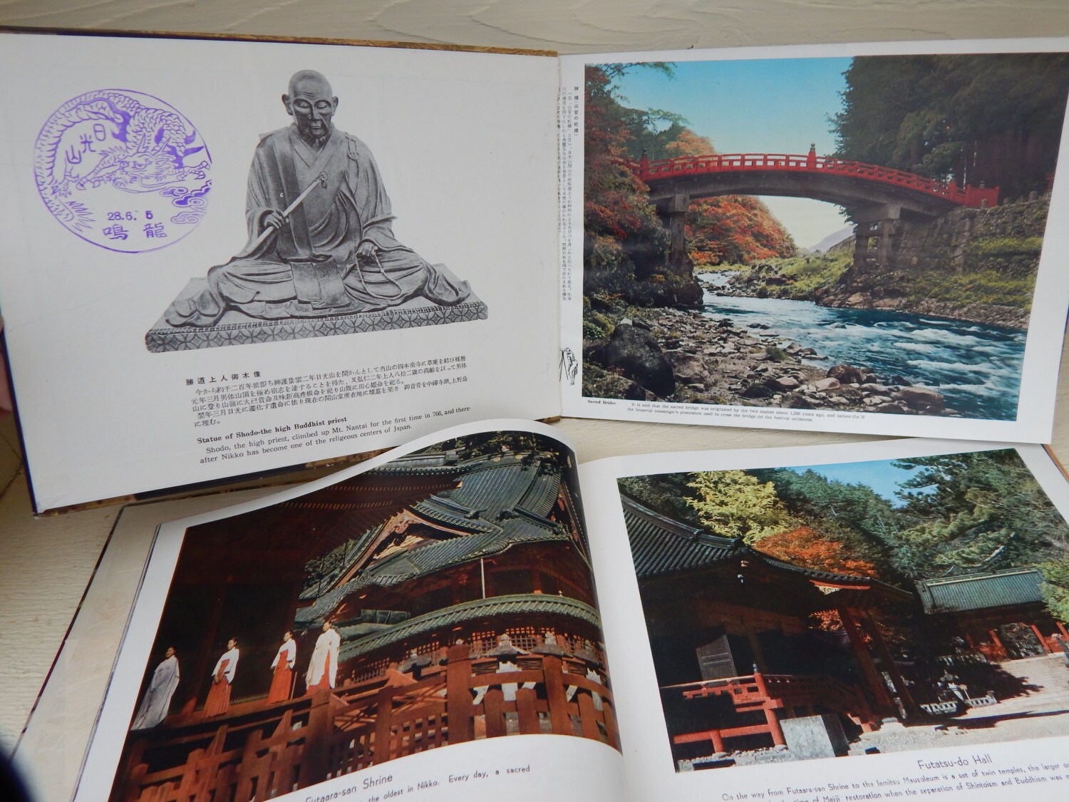Vintage National Parks Nikko Japan Souvenir Book / Japanese Souvenir ...