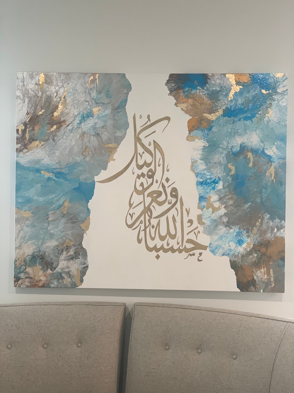 Arabic Calligraphy Canvas - Etsy