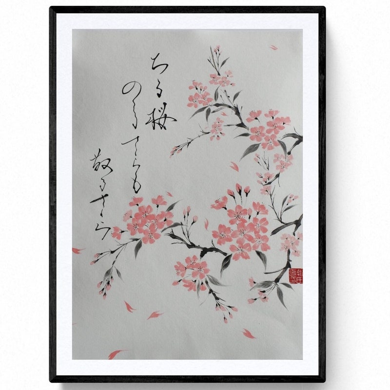 MitsuruNagata - Etsy