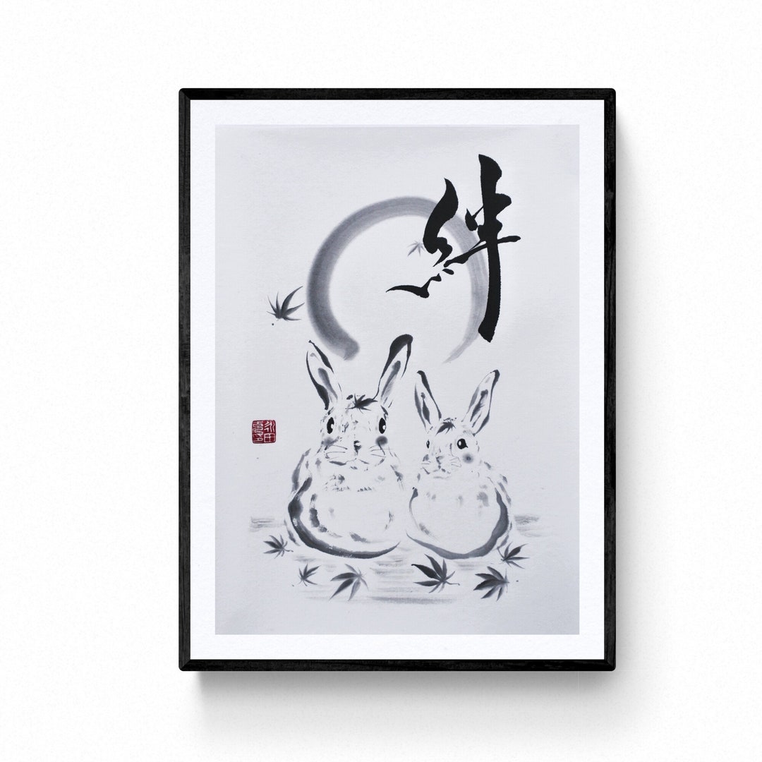 Japanese Original Hand Made Ink Painting, Rabbit Painting Sumi-e and ...