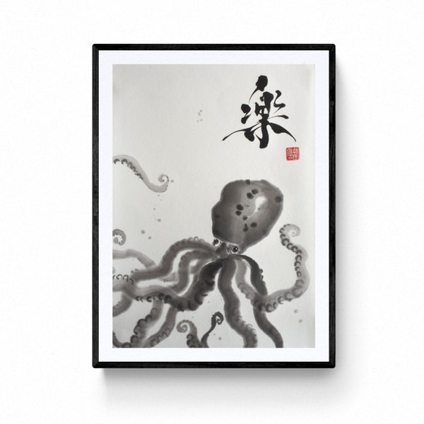 Zen Ink Art - Etsy