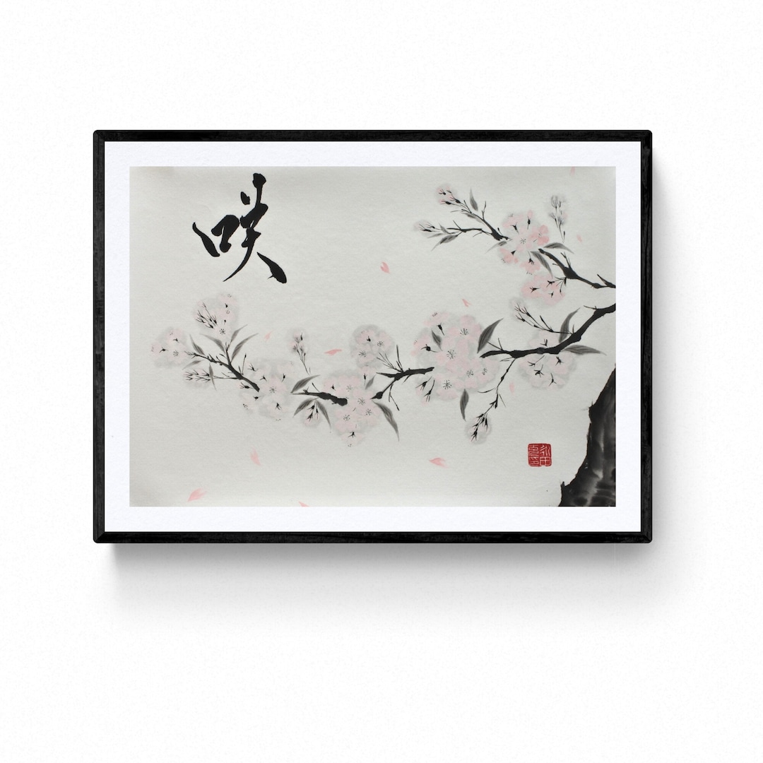 Sakura, Japanese Cherry Blossom Sumie, Original Painting, Kanji ...
