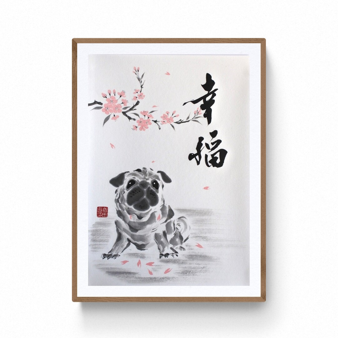 Dog Pug Original Painting Kanji Japanese Calligraphy - Etsy