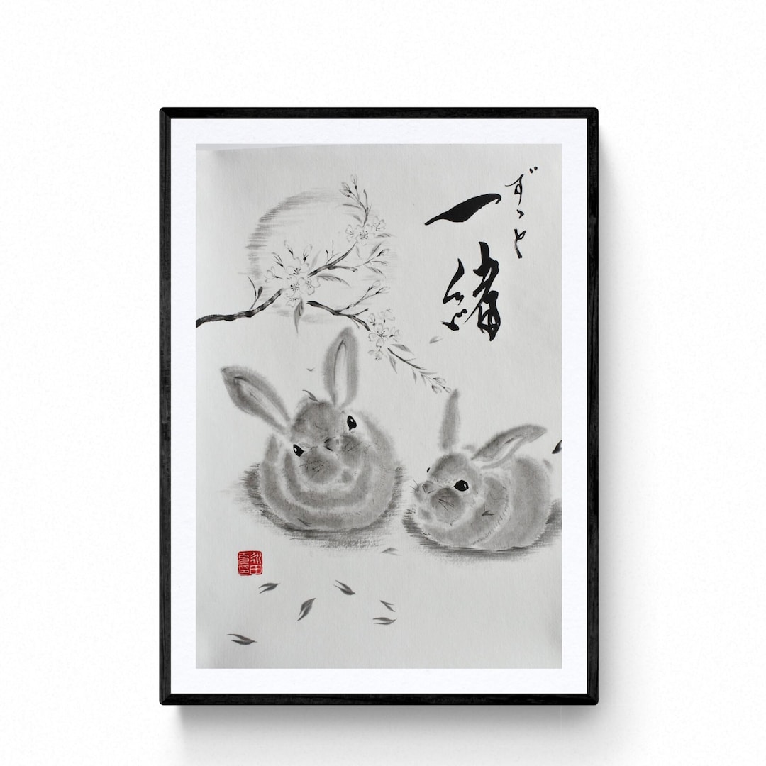 Japanese Original Hand Made Ink Painting, Rabbit Painting Sumi-e and ...