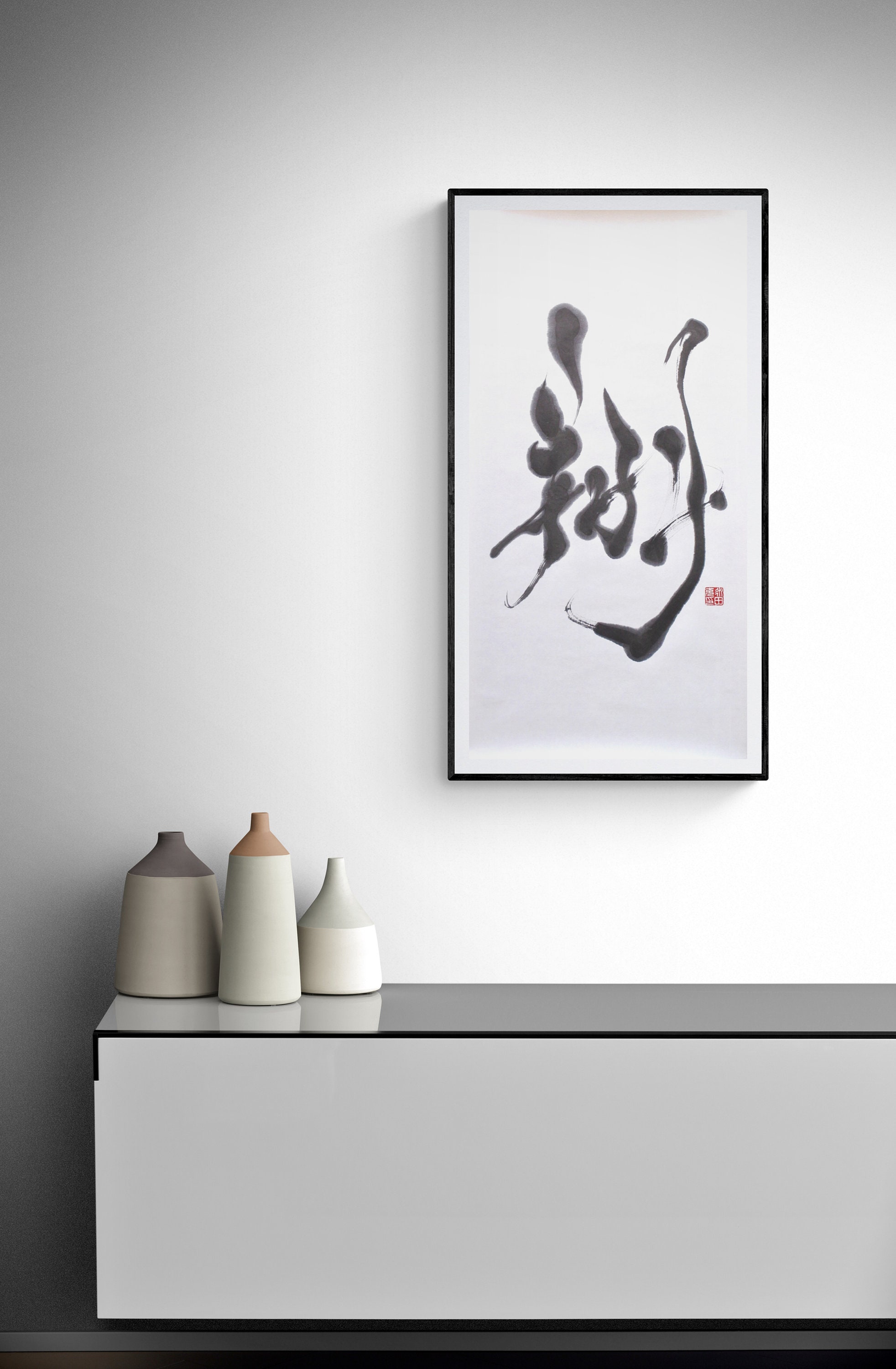 Fly High, Japanese Art, Original Japanese Calligraphy Art From Mitsuru ...