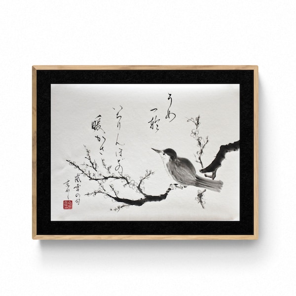 Sumie - Etsy