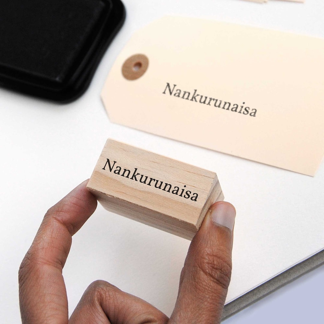 Japanese Mantra Stamp Nankurunaisa Everything is Going to Be - Etsy