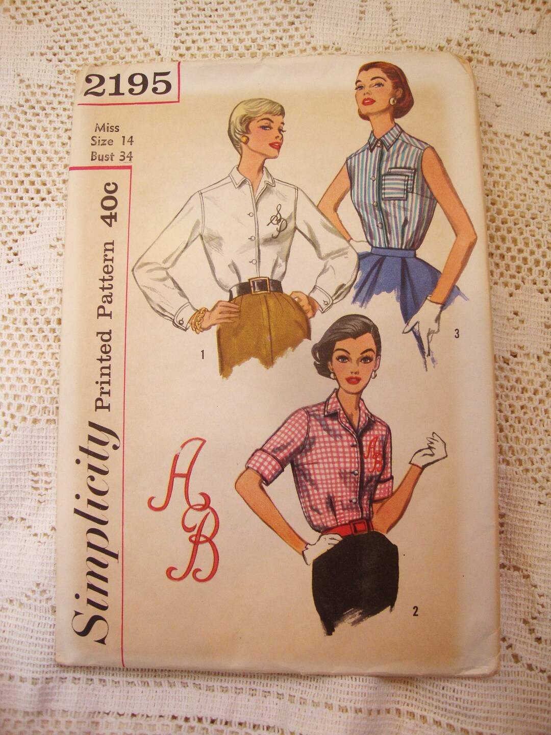 Vintage 1950's Simplicity Sewing Pattern #2195/tailored Blouses Shirts ...