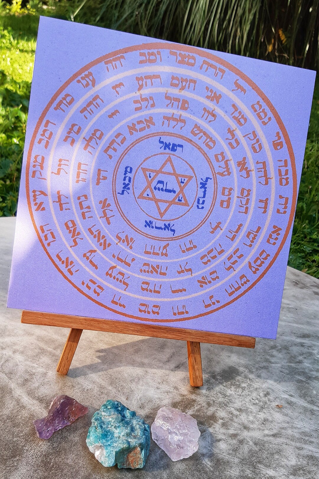 Icons, Jewish Art, Esoteric, Occult, Kabbalah Art, Magic, Qabala, KBL2 ...