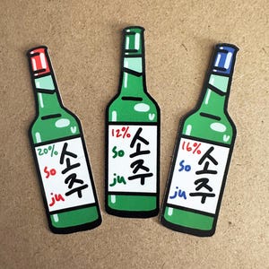 Soju Stickers (singles) - Etsy