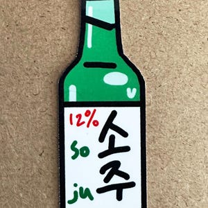 Soju Stickers (singles) - Etsy