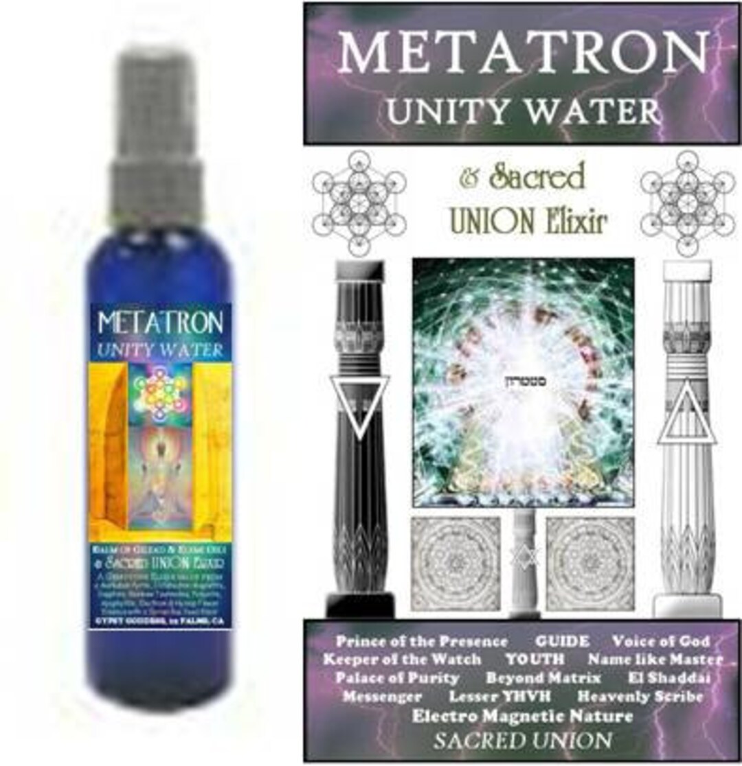 METATRON UNITY Water by Gypsy Goddess - Etsy