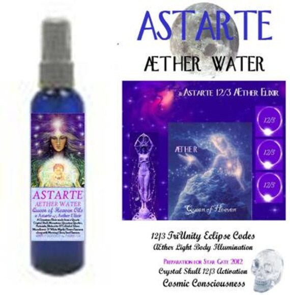 ASTARTE Aether Water by Gypsy Goddess | Etsy