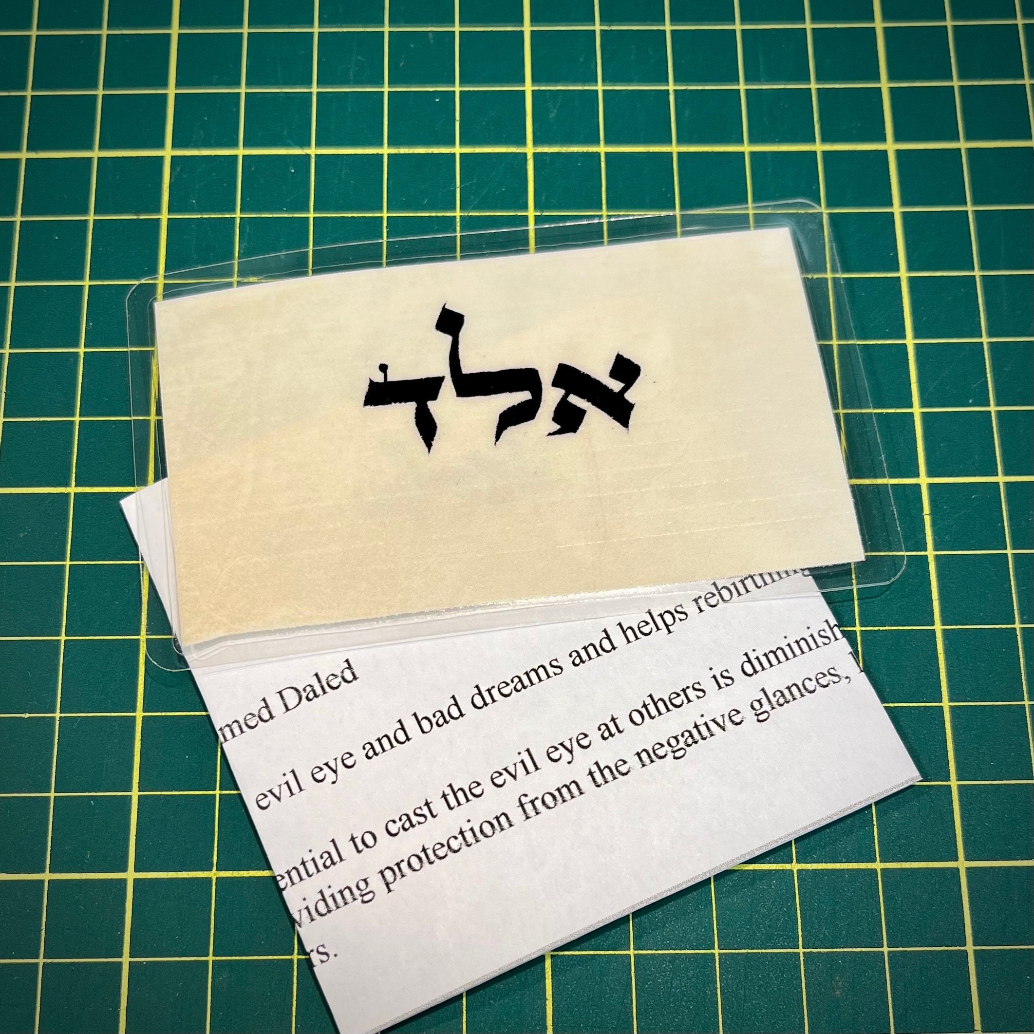 Prénom 10 Aleph/Lamed/Dalet 72 noms - Etsy Canada