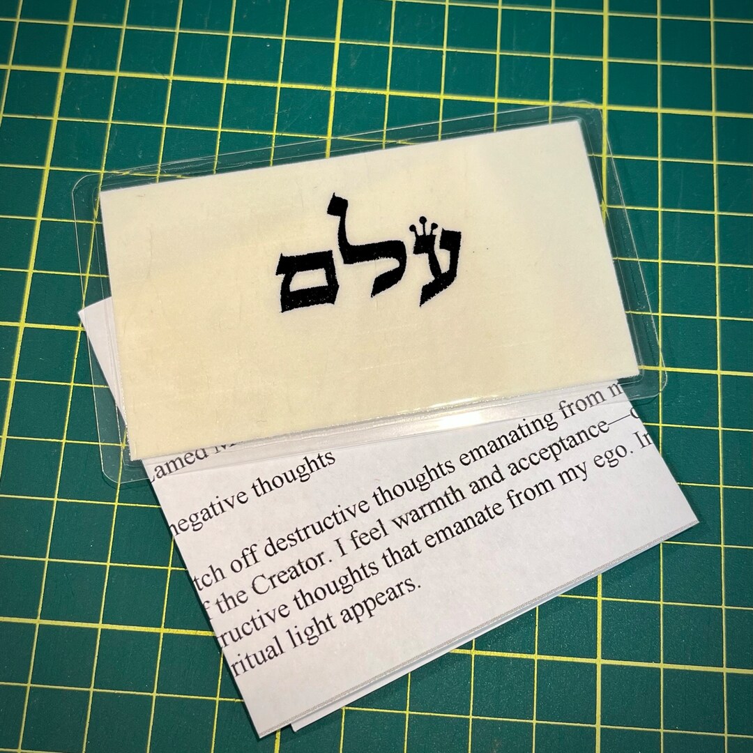 Nom n4 Ayin/Lamed/Mem 72 noms - Etsy Canada