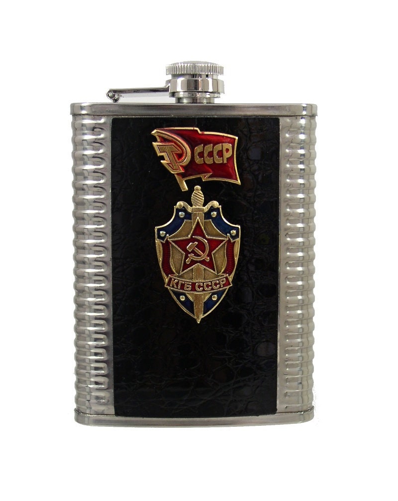 8 Oz Flask Russian USSR Soviet Military W/troops Badge - Etsy