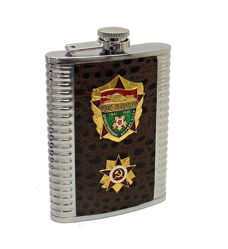 8 Oz Flask Russian USSR Soviet Military W/troops Badge - Etsy