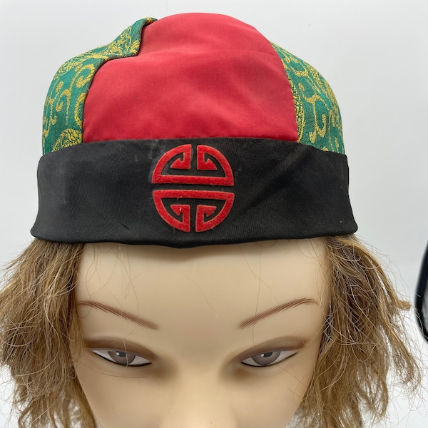 Chinese Hat - Etsy