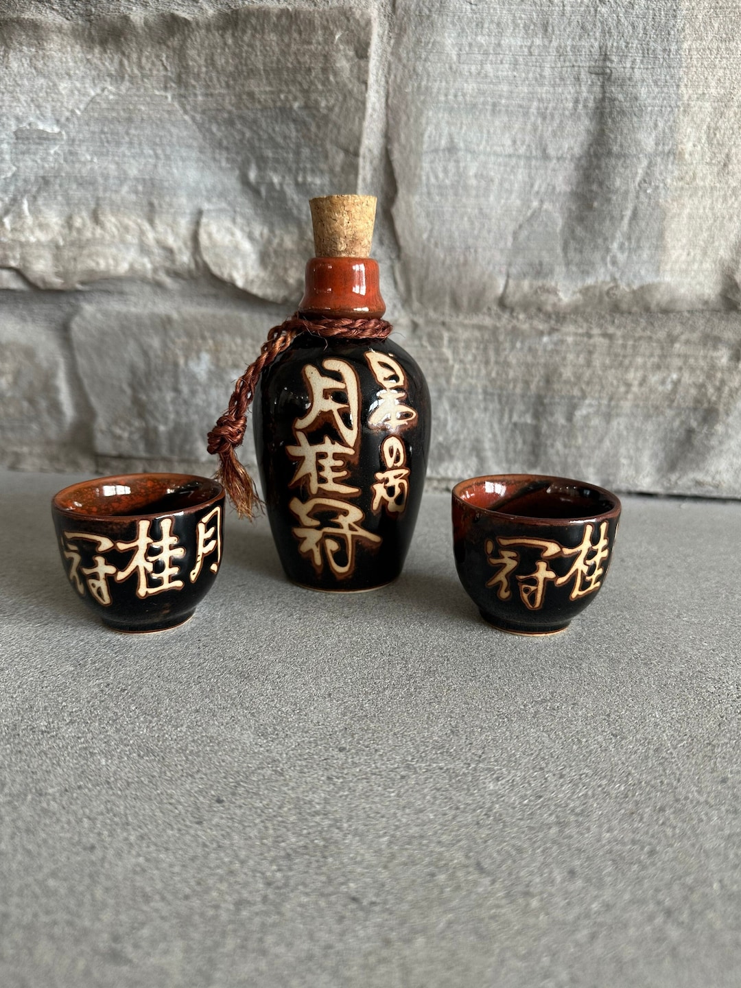 Vintage Brown Sake Decanter and 2 Cups Sake Bottle Ceramic Saki Carafe ...
