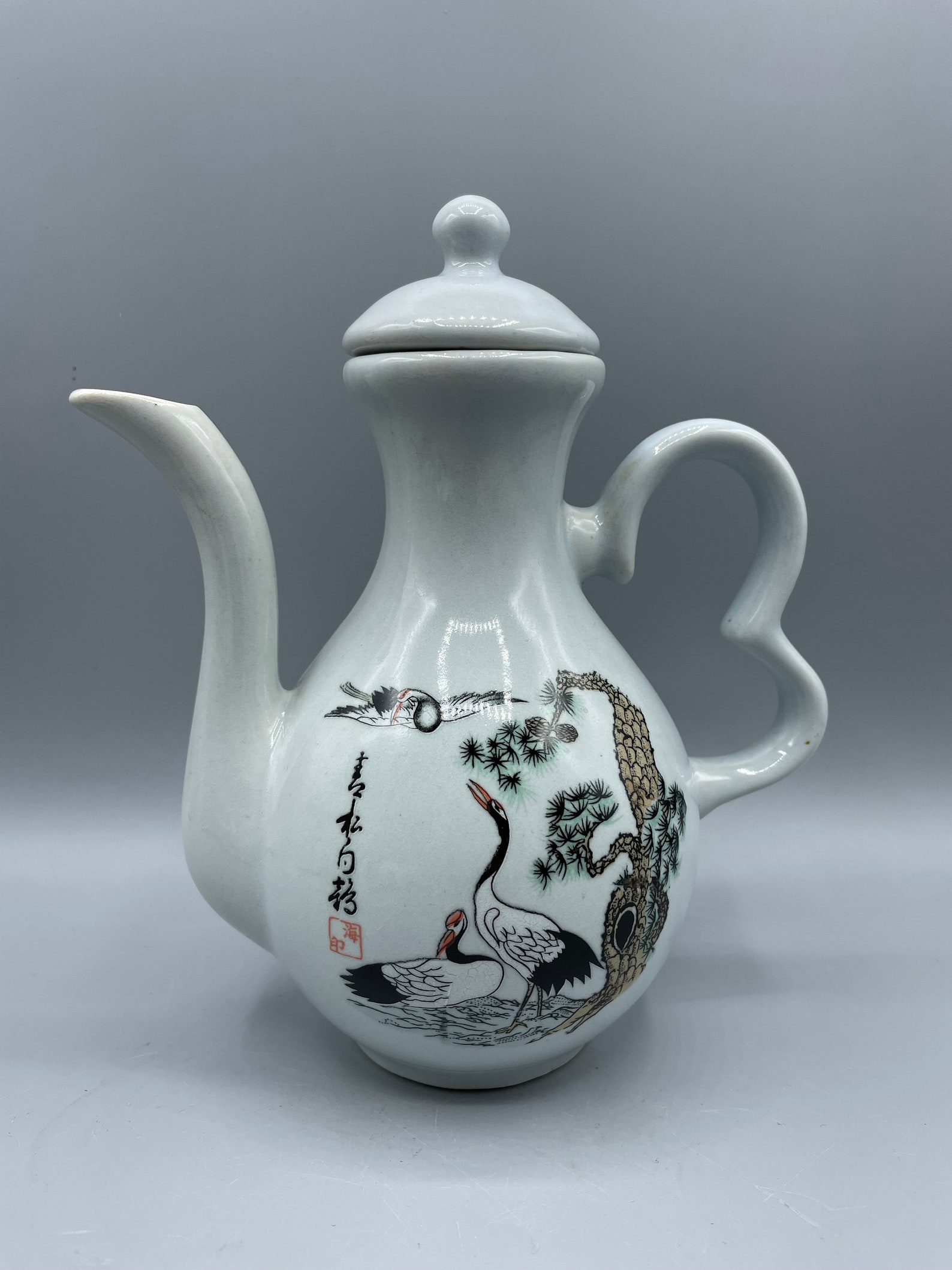 Vintage Japanese Tea Set Sake Set Crane Design 6 Cups Decanter - Etsy