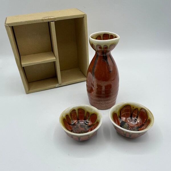Red Sake - Etsy