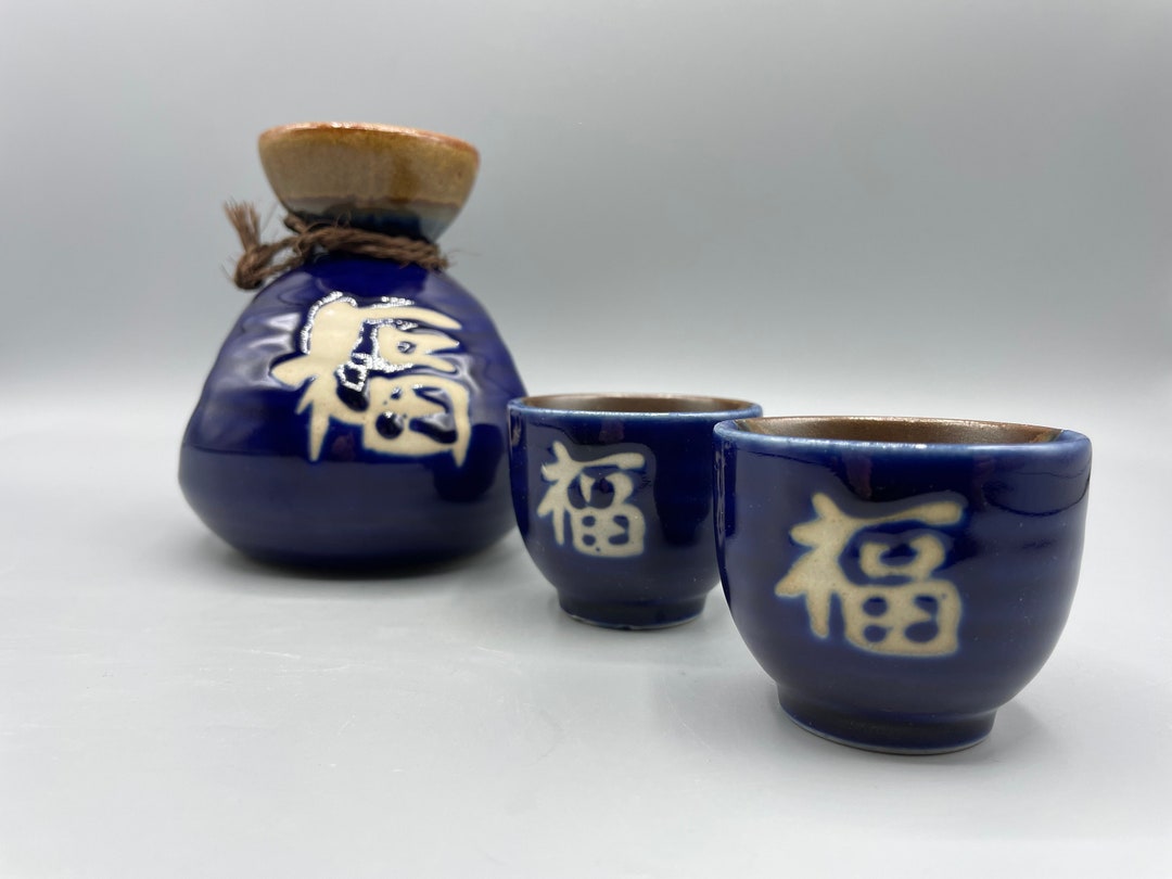 Vintage Blue Stoneware Sake Set Decanter 2 Cups Ceramic Carafe Saki ...