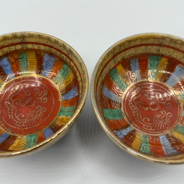 Condiment Bowls - Etsy