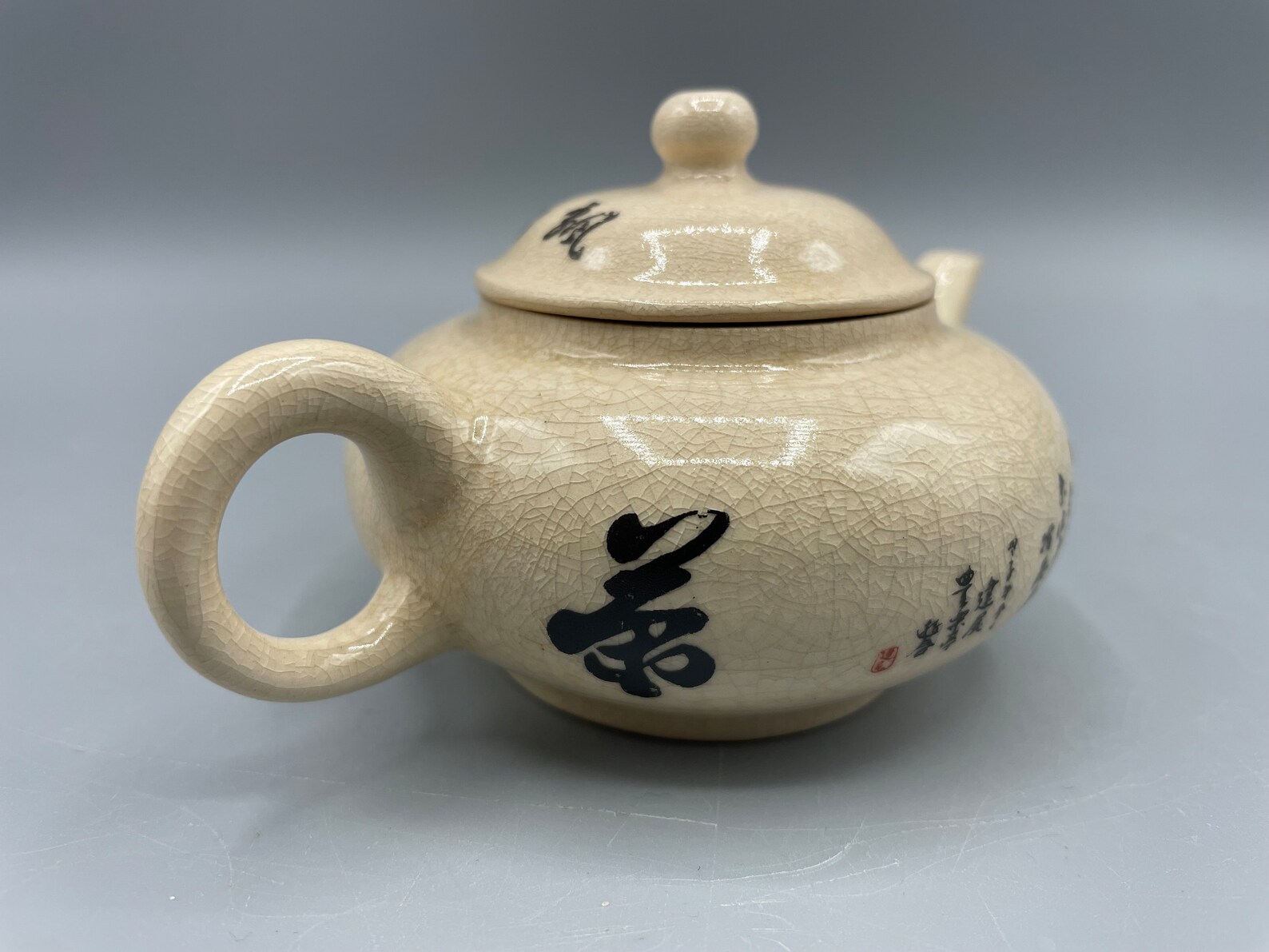 Vintage Beige Sake or Tea Set 6 Sake Cups Small Japanese Sake - Etsy