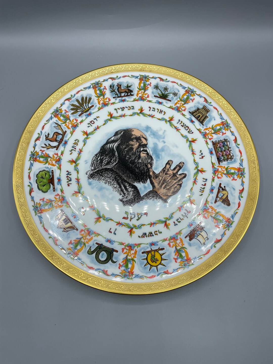 Vintage Goebel Twelve Tribes of Israel Plate Hanukkah Passover Jewish ...