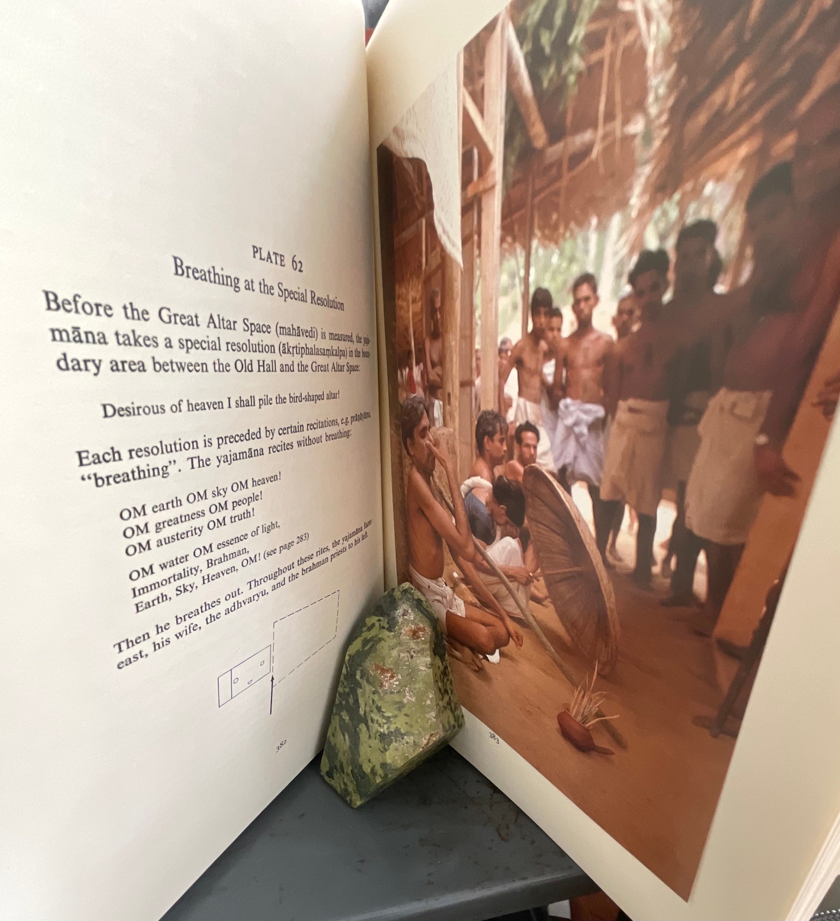 Agni by Frits Staal - Etsy