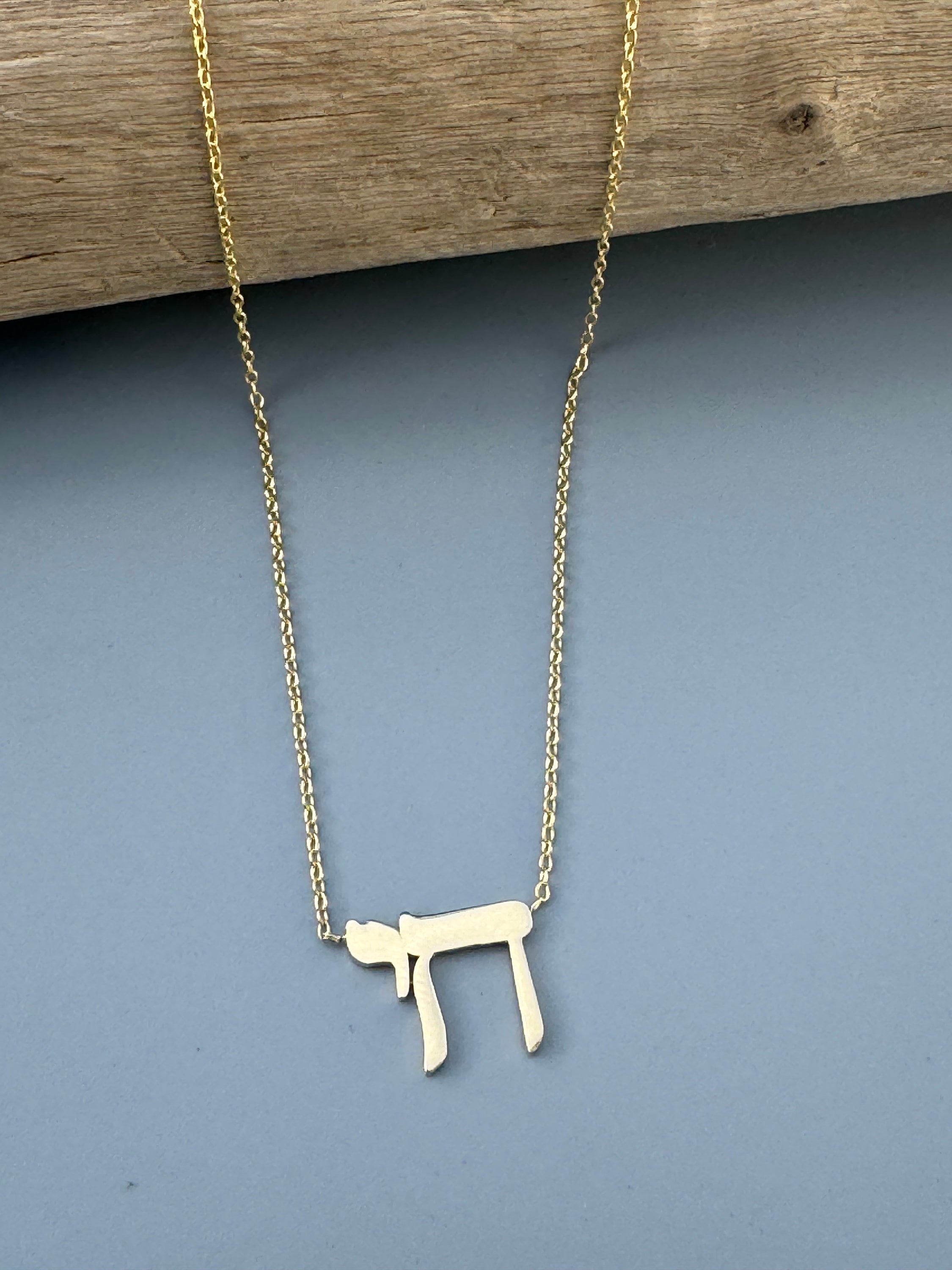14K Gold Chai Necklace, Hai, Life, 18, Jewish, Hebrew, Names, Judaism ...