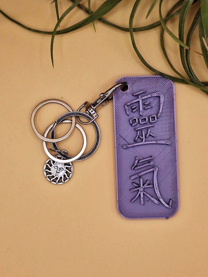 3d Printed Reiki Symbol Keyring. Chakra, Rainbow Colours. Sent With My ...