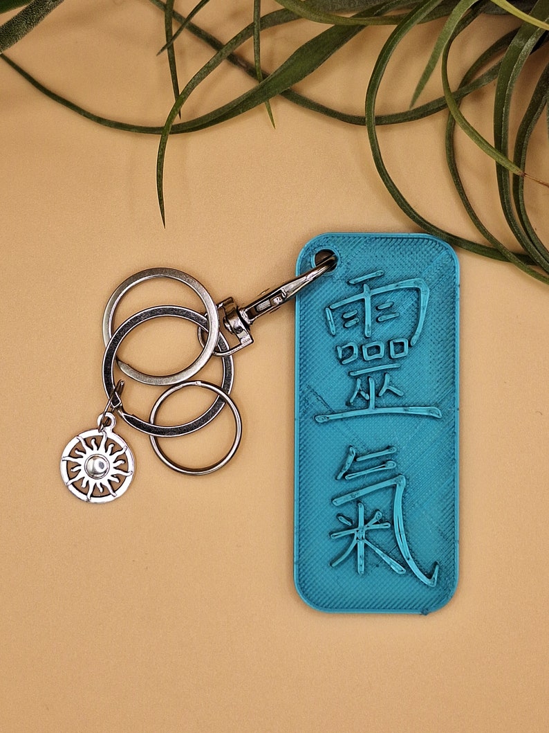 3d Printed Reiki Symbol Keyring. Chakra, Rainbow Colours. Sent With My ...
